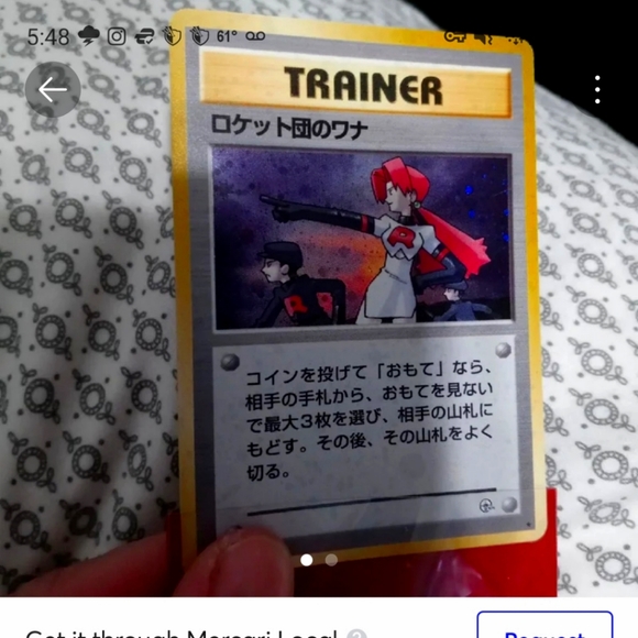 Other | Pokemon Tcg Team Rocket Japanese | Poshmark
